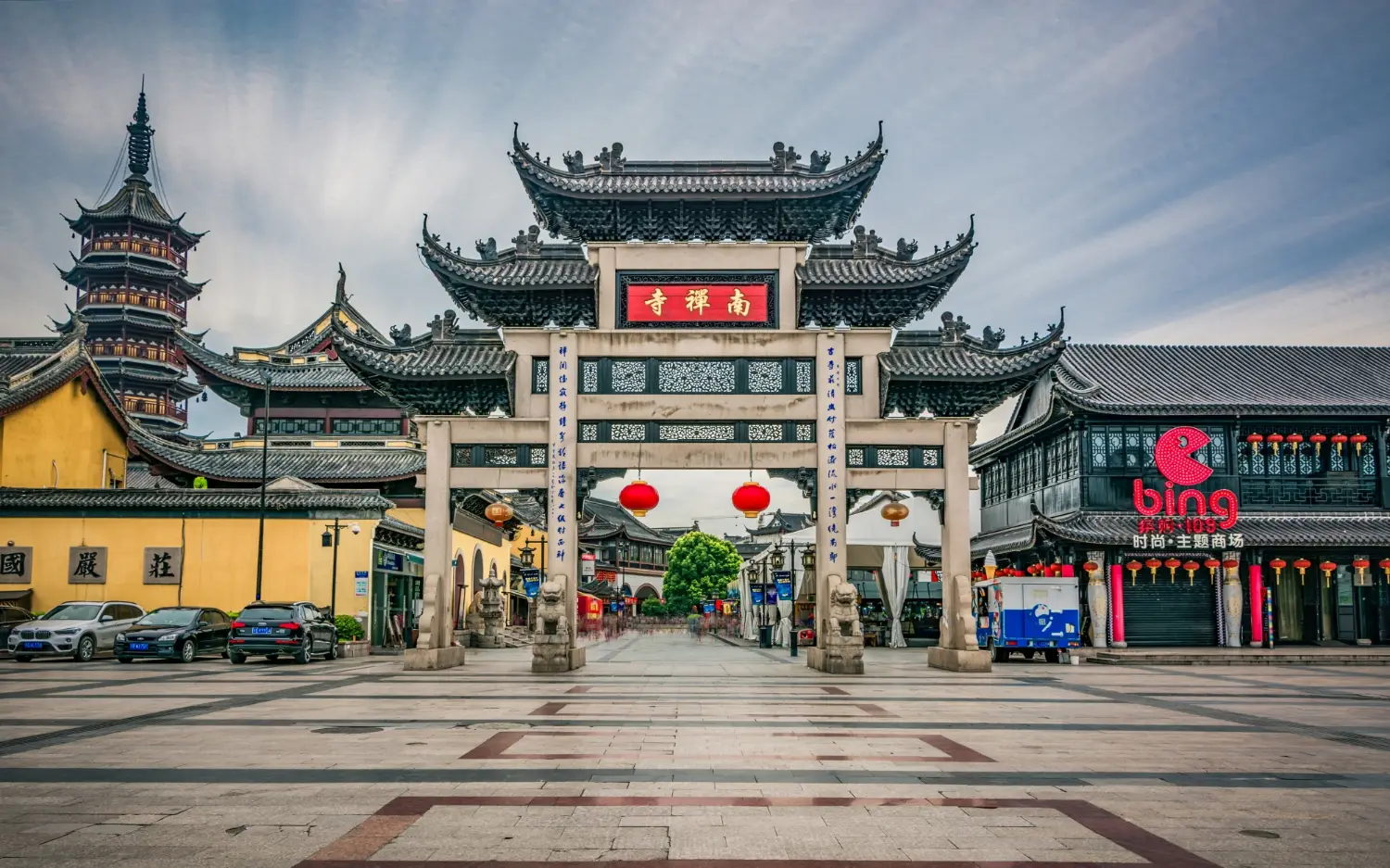 China Corporate Formation Services - Open and Create a Company