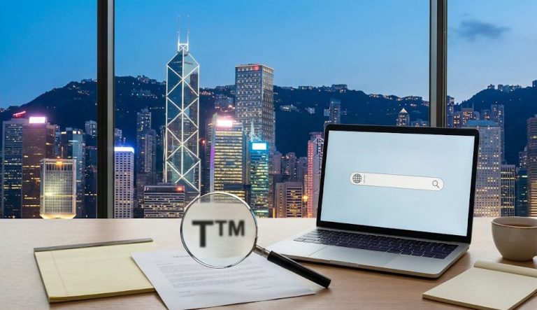 Hong Kong Trademark Search: Check Availability and Launch with ...